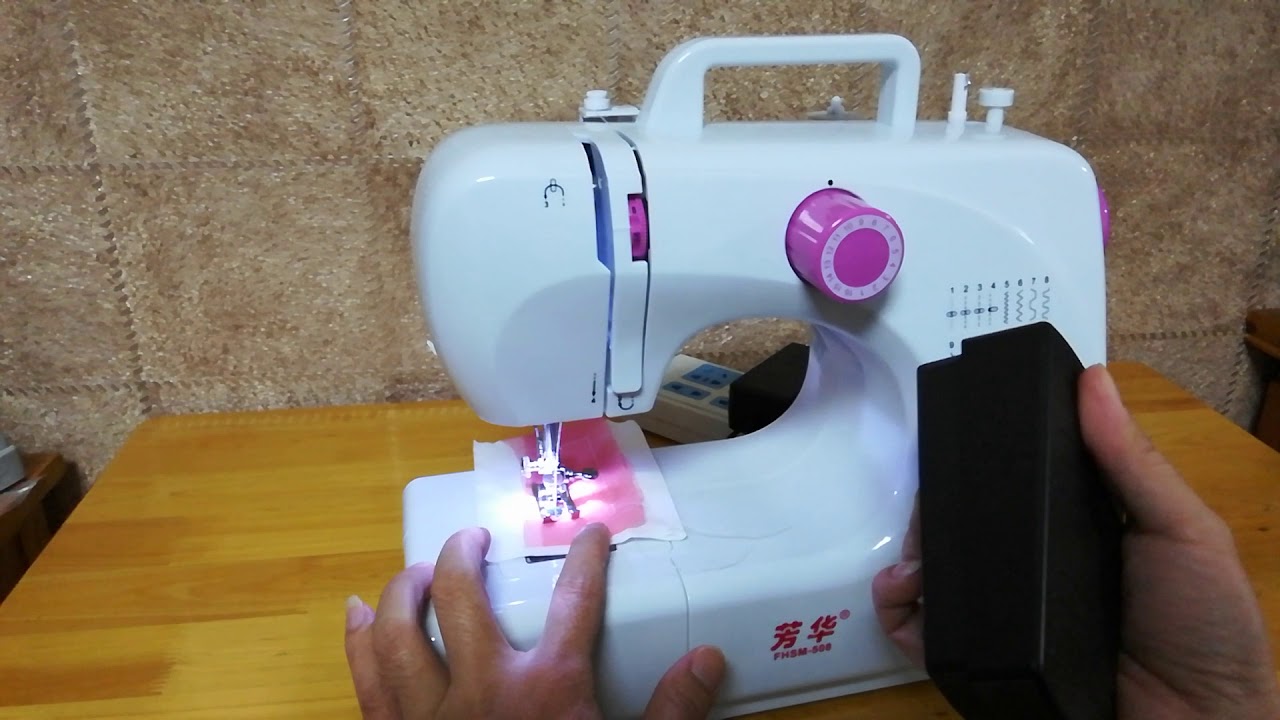 Sewing mesh fabric on FHSM508 sewing machine - YouTube