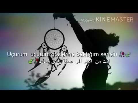 يا بلائي 💛 Belalim sezen aksu