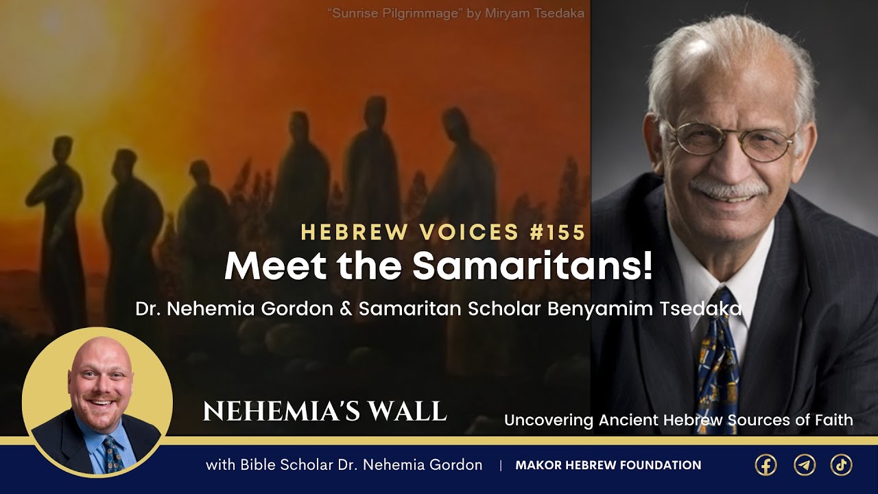 Meet the Samaritans! - Hebrew Voices #155 - NehemiasWall.com - YouTube