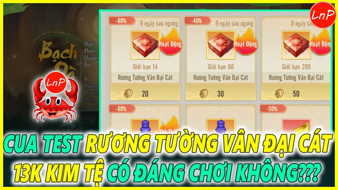 KIẾM THẾ ORIGIN - CUA TEST RƯƠNG TƯỜNG VÂN ĐẠI CÁT 13K KIM TỆ CÓ ĐÁNG ...