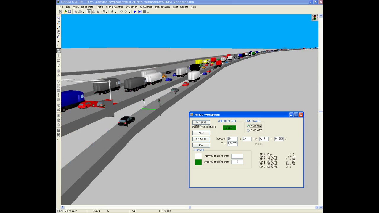 FTMS VISSIM simulation - YouTube