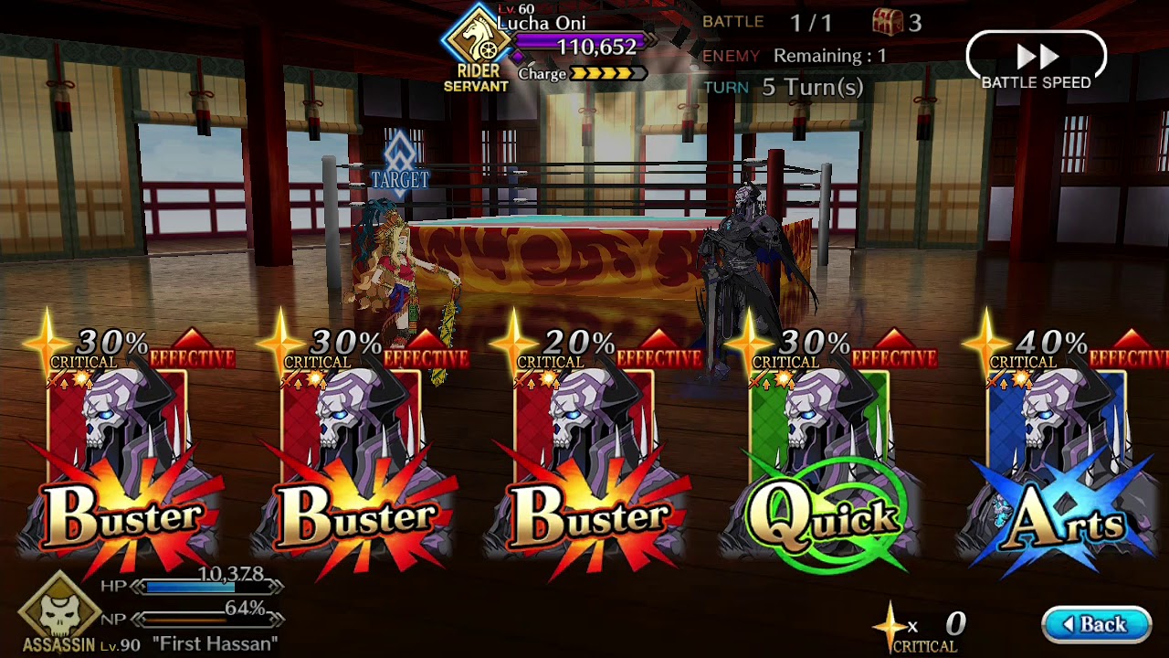 FGO NA- Setsubun(50): Quetz - YouTube