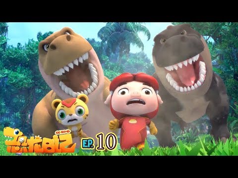 猪猪侠之恐龙日记 GG Bond: Dino Diary EP10 T-Rex VS. T-Rex _《霸王龙大战霸王龙 》