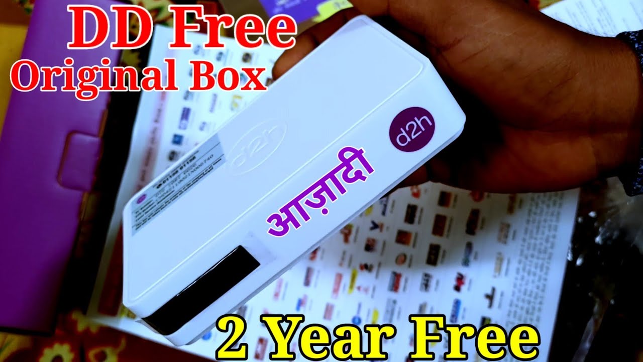 D2H FTA Box 2 Year Free 2022 | D2h DD Free Box, D2H FTA Box Unboxing ...