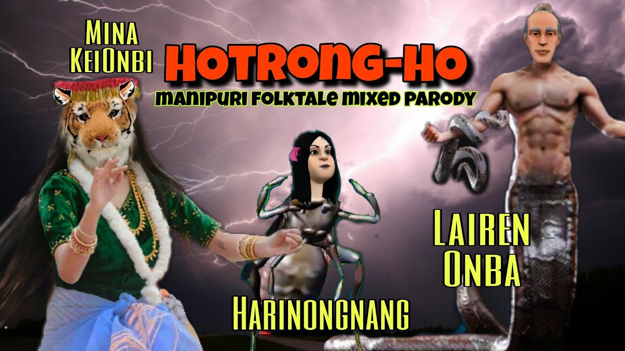 HOtrong-HO | Manipuri funny Animation | Manipuri Cartoon - Manipuri ...