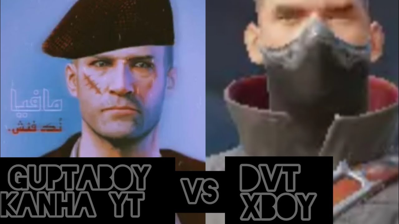 1v1 room with a legend player in bgmi Guptaboy Kanha YT vs Dvt xboy |#1v1#tdm#trending| - YouTube