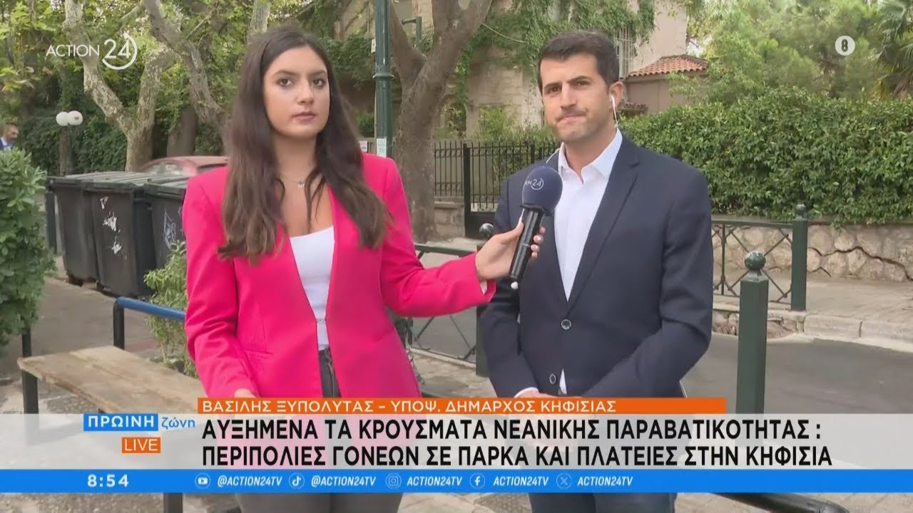 Ο υποψήφιος Δήμαρχος Κηφισιάς, Βασίλης Ξυπολυτάς στην «Πρωϊνή Ζώνη ...