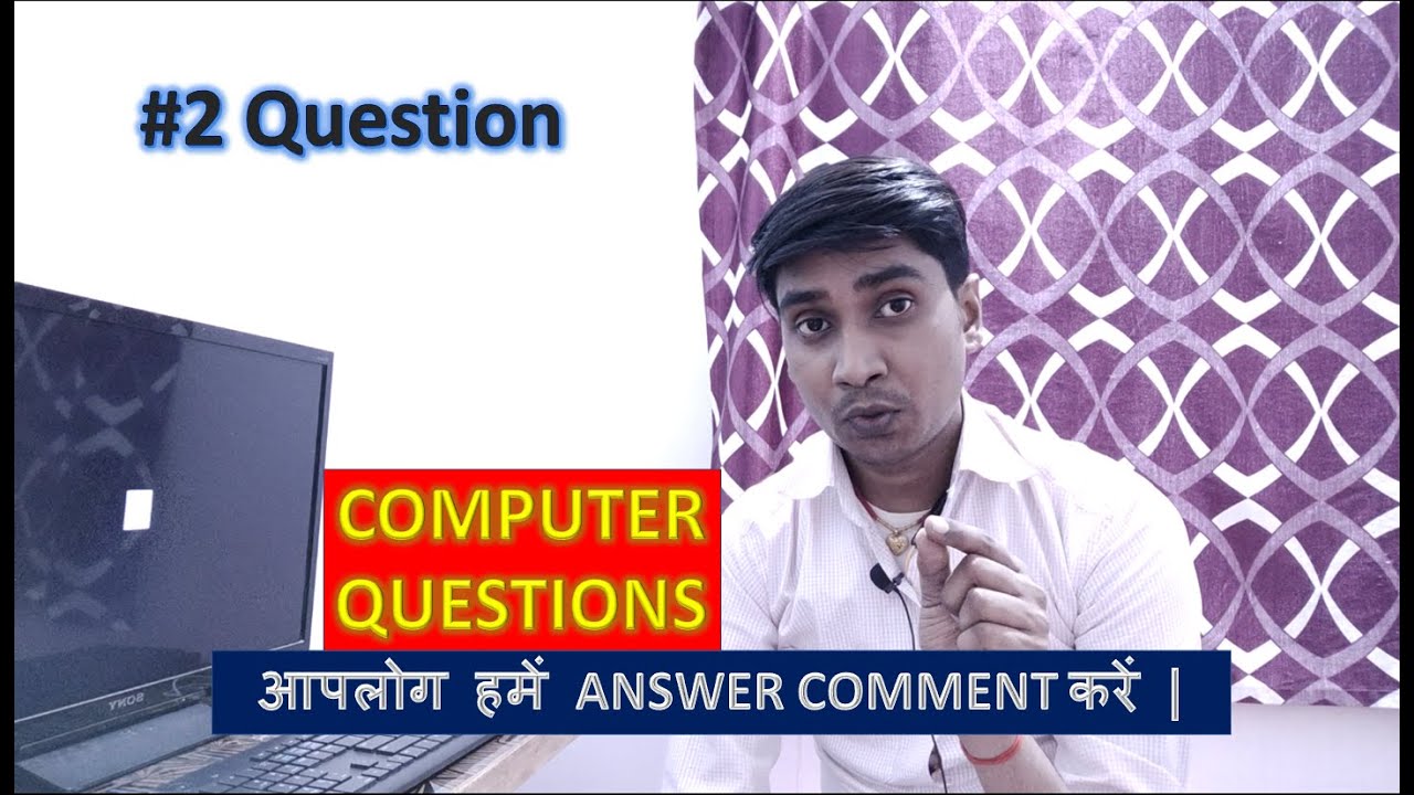 Five Hindi Computer Questions? | Hindi Question | Simple Question | #2 ...
