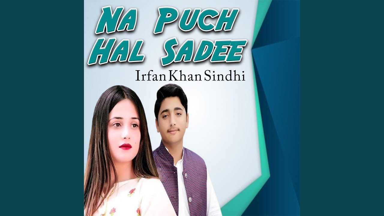 Phull Main Nain Toray - YouTube
