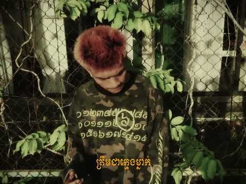 KAN - CAN YOU FEEL MY PAIN (OFFICIAL VISUALIZER)