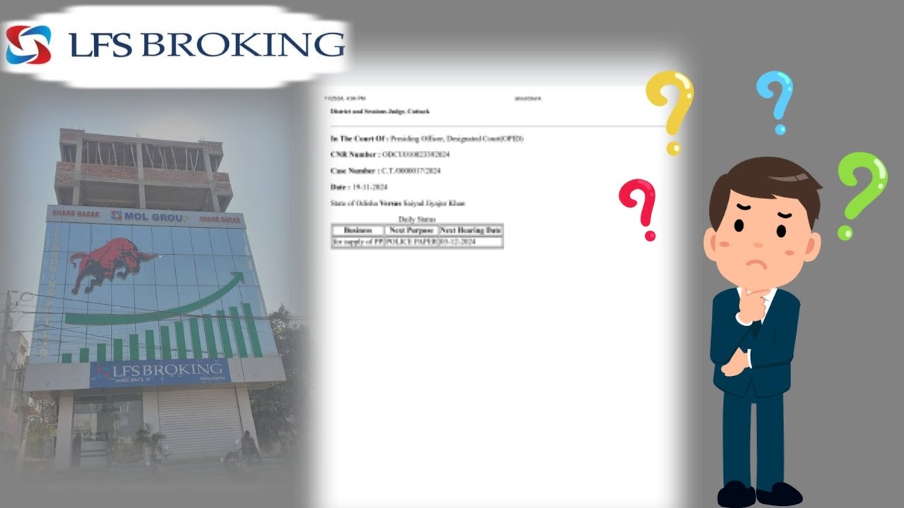 LFS Broker Payment দেবার জন্য তারিখ ফাইনাল ke | Where safe investment ...