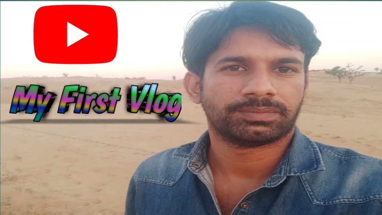 First vlog🎈| 1st vlog. vlogs| vlogger| my first vlog - YouTube