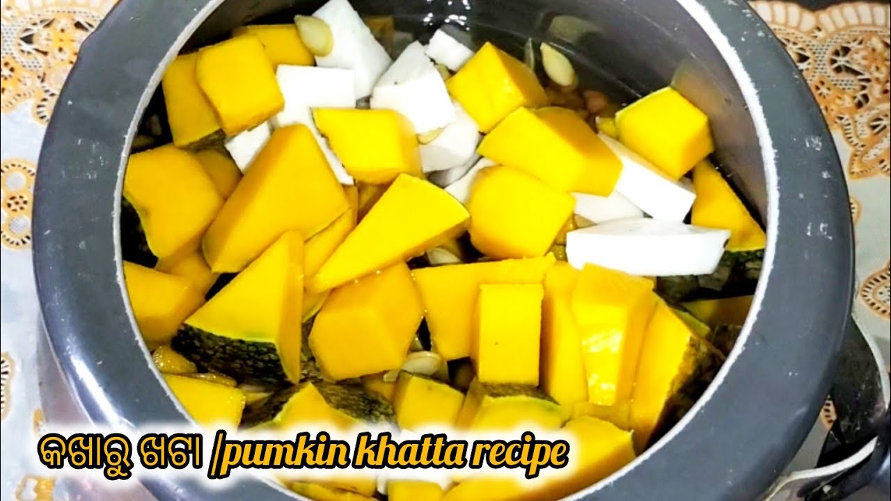 kaddu ki sabzi |khatta-meetha kaddu recipe | kadu khatta | odia food ...