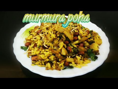Easy murmura poha recipe||Fun and Cook with Rashi and Princy - YouTube