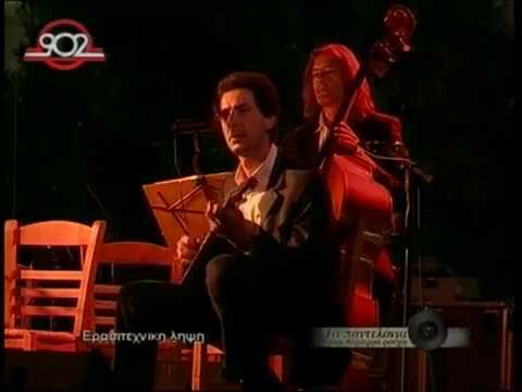 Παραπονιάρικό μου ~ Γ.Παπαβασιλείου/Γ.Βασίλας/Λέλα Παπαδοπούλου - YouTube