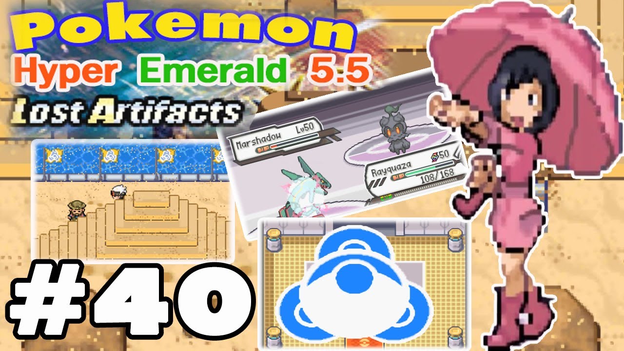 Pokemon Hyper Emerald v5.5 Lost Artifacts #40 บัทเทิลฟรอนเทีย ! - YouTube