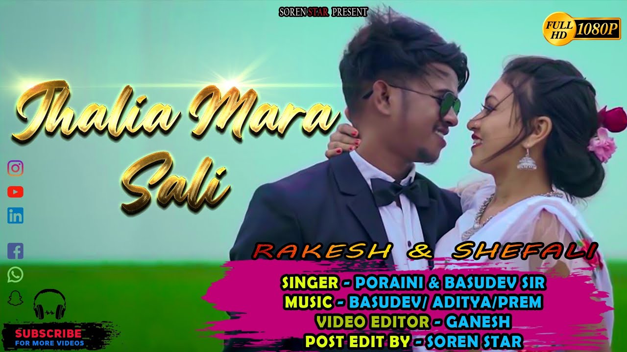 JHALIA MARA SALI FULL VIDEO NEW SANTALI VIDEO SONG 2022 RAKESH & SEFALI ...