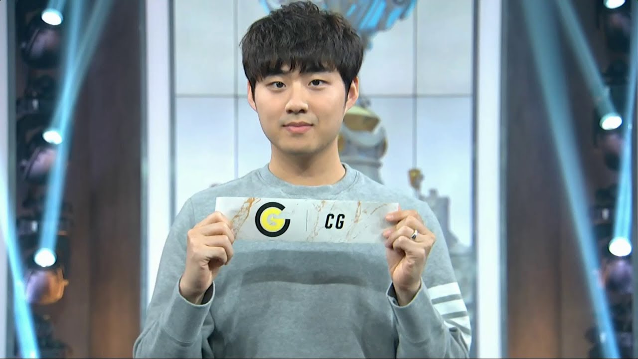 Worlds cooldown: Main Group Draw + Recap of HKA vs ISG and UOL vs SPY! S9 Worlds 2019 - YouTube