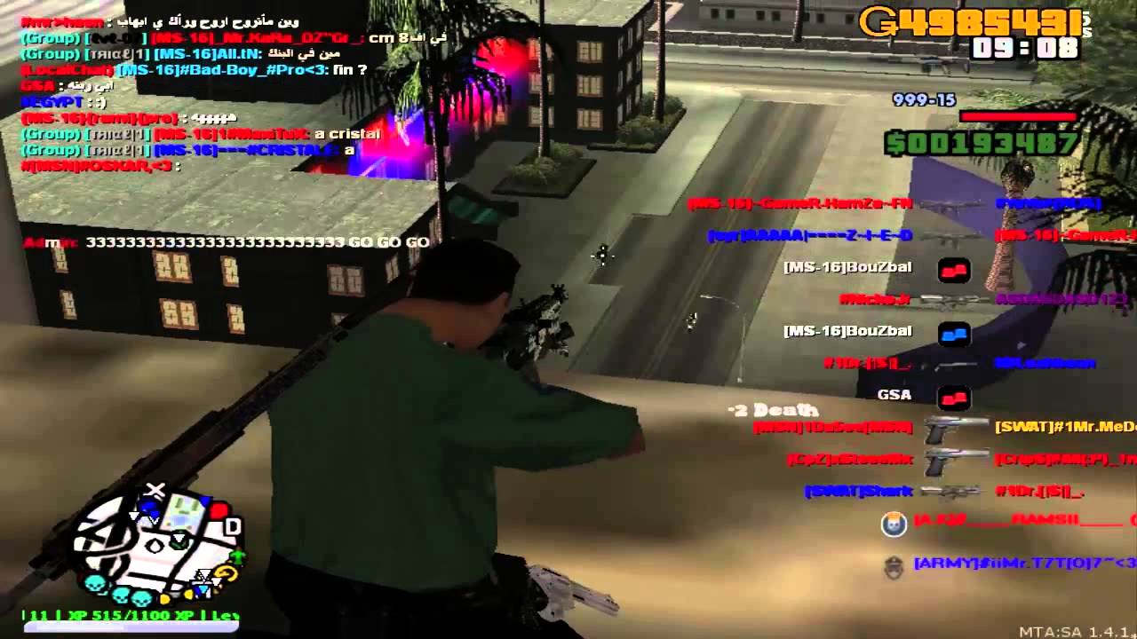 Gang [MS -16 MTA online| - YouTube