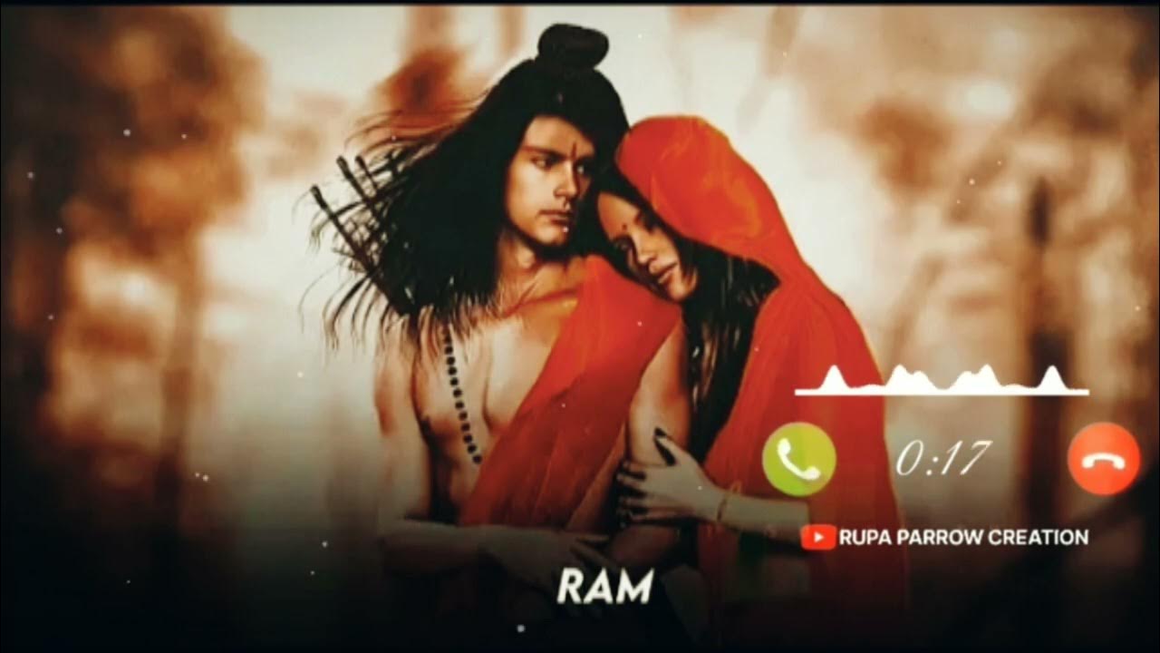 🚩Mere Tan Man Dhadkan Me Siya Ram Ram Hai Ringtone 🚩 Ram Bhakti ...