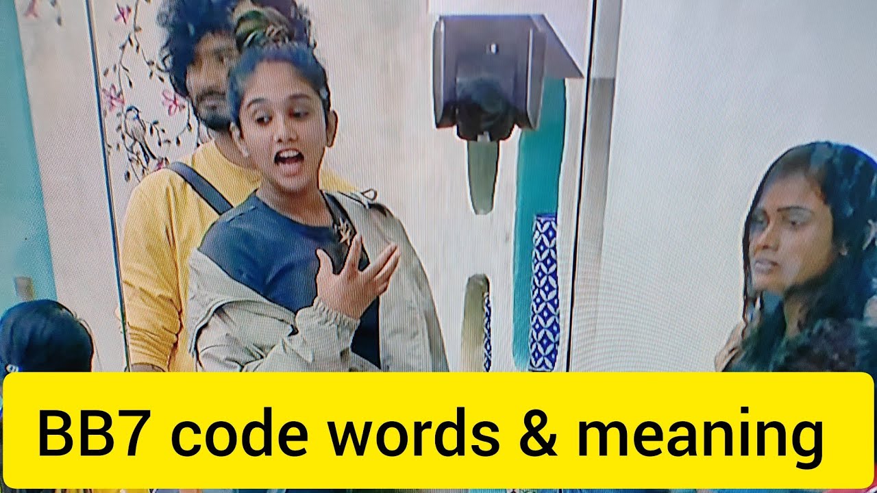 Code words of Bb season 7 #biggbosstamil #biggboss7tamil #bb7tamil # ...