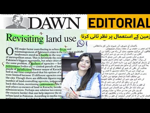 Dawn Editorial With Urdu Translation| Dawn newspaper Editorials ...