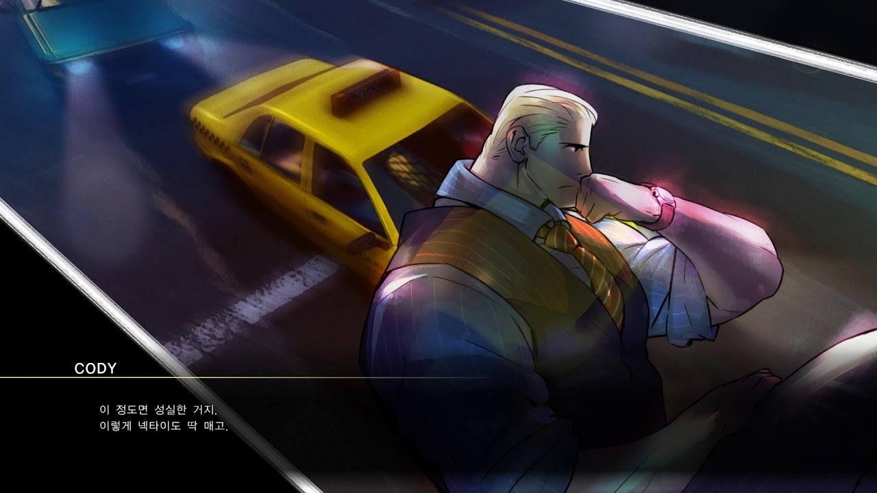 SF5 - Cody story (1) - YouTube