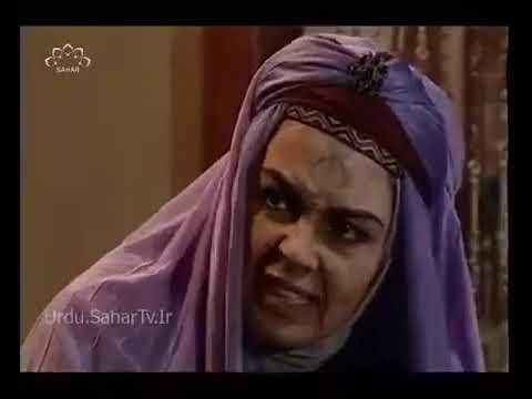 Hazrat IMAM ALI AS Ki Ashiq / EK Eisaeey Larki Ki Sachii Kahani /episode 16 / Meerak Azadari Network