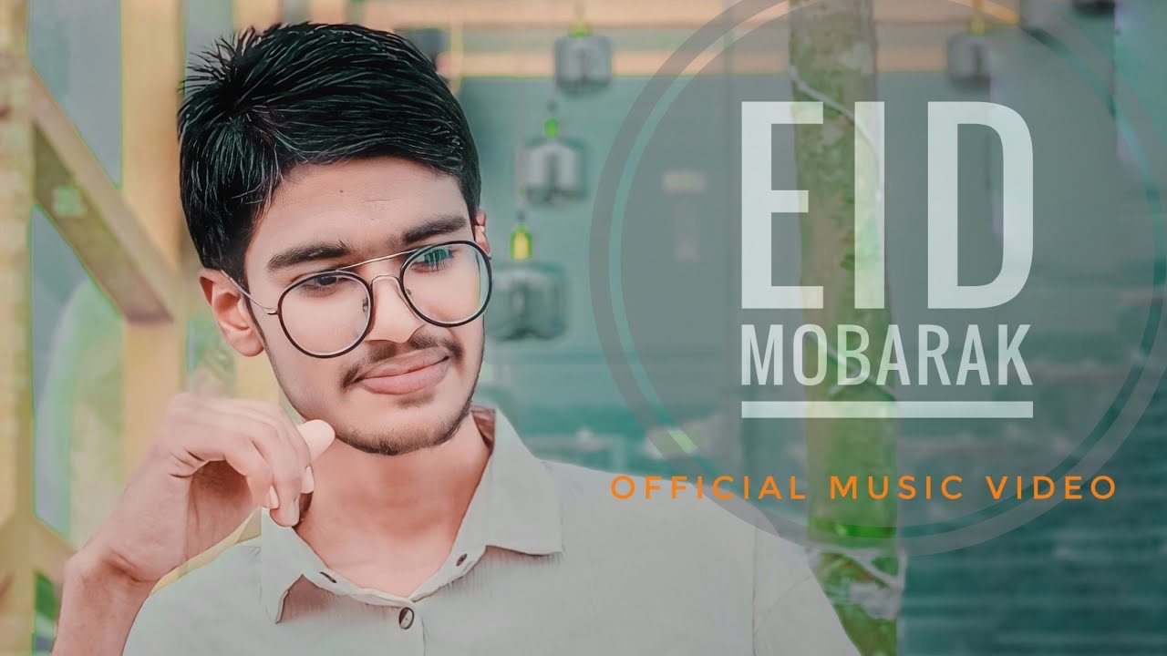 Eid Mobarak - c s mahdi | o mon romjaner oi rojar sheshe | new eid song 2024. #viral - YouTube