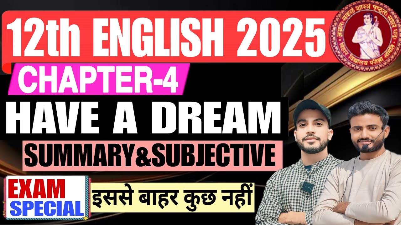English class 12 bseb chapter 4 summary and Subjective || 12th english ...