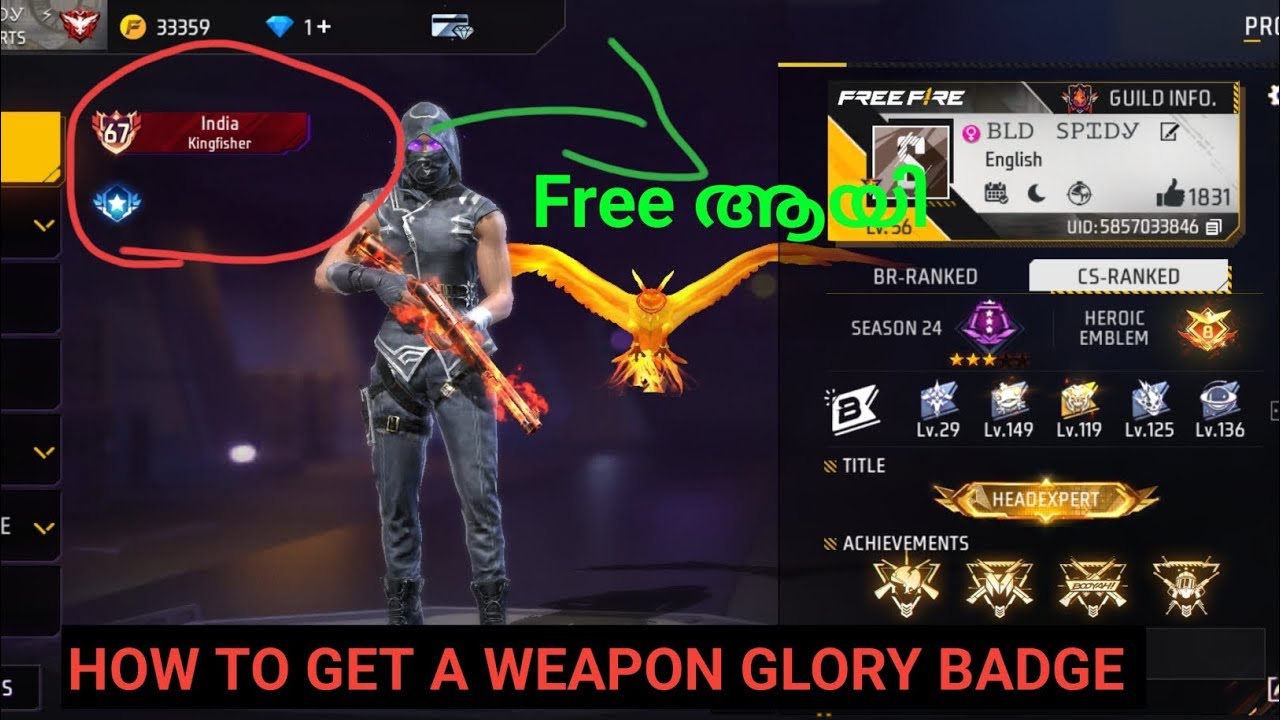 HOW TO GET A WEAPON GLORY BADGE/ എള്ളുപത്തിൽ weapon glory badge എങ്ങനെ ...
