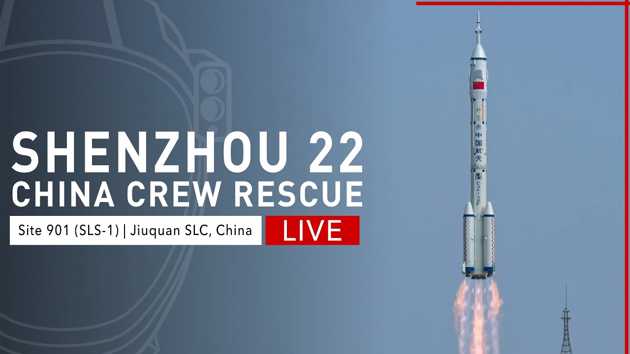 LIVE! China to Launch Shenzhou Capsule To Rescue Crew At Tiangong Space ...