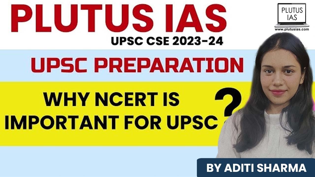 Why NCERT is important for UPSC? | Importance of NCERT Books for UPSC ...