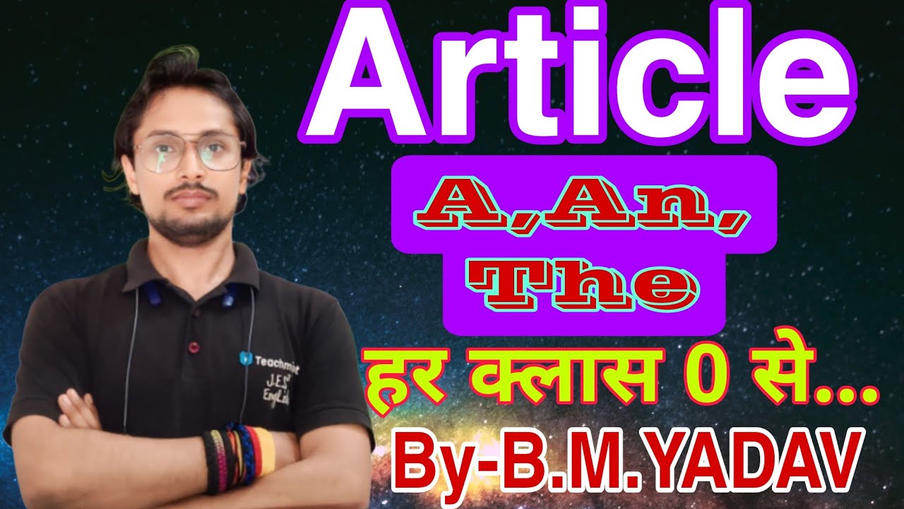 #ARTICLE ll Article A,An,The ll Use of Article A,An, The ll Vowels ...