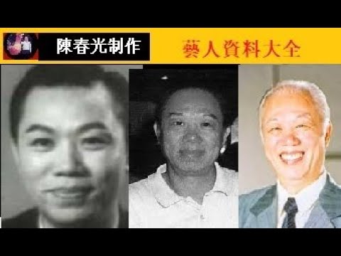 陳中堅 Chan Chung Kin - YouTube