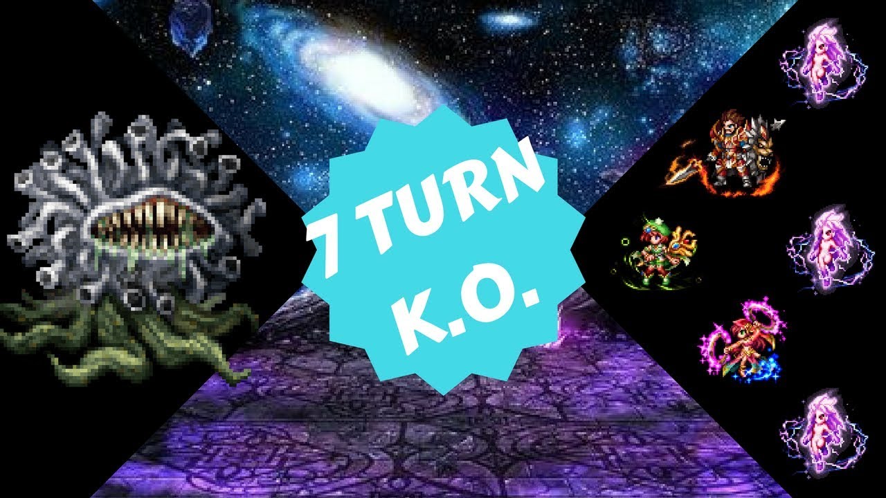 ( FFBE ) Final Fantasy Brave Exvius : Trance Terra Vs Malboro ELT - YouTube