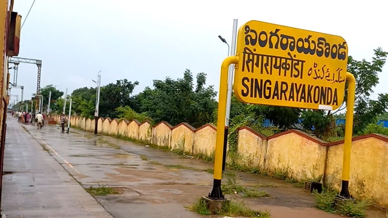 SINGARAYAKONDA RAILWAY STATION ON BOARD 12711 PINAKINI EXPRESS - YouTube