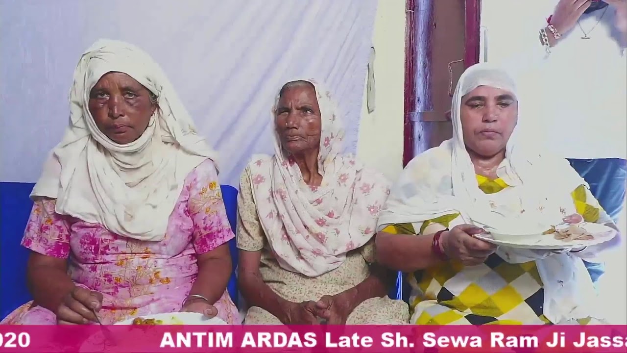 Antim Ardas Late Sh. Sewa Ram Jassal (Ex. Sarpanch) 06-06-1948 To 29-07 ...