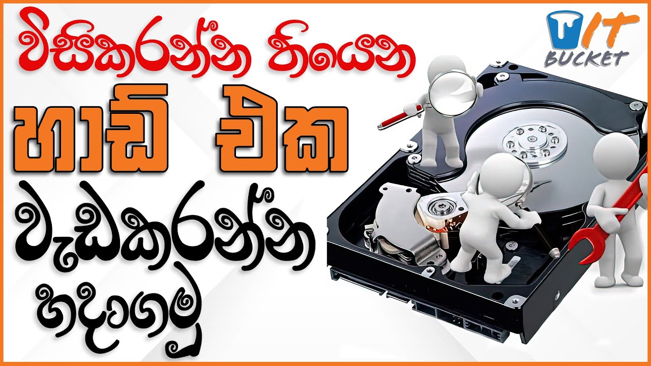 How to fix Hard disk in not working condition | Bad sectors | hard disk ...