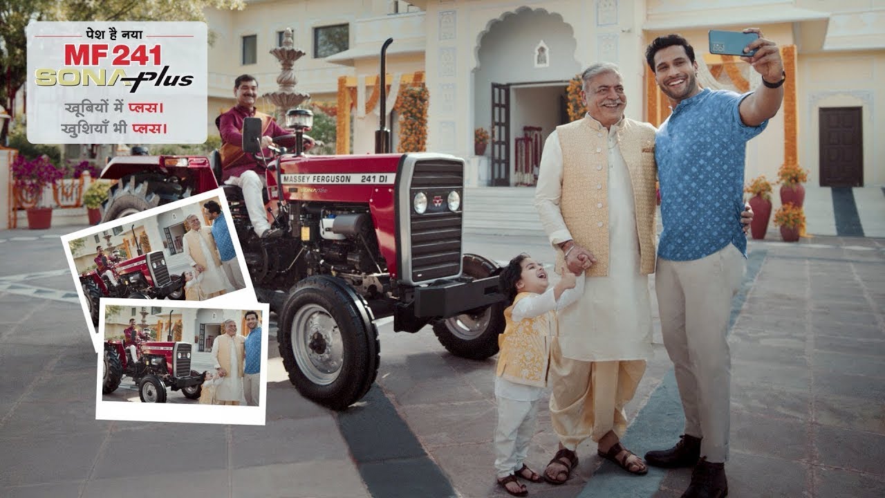 पेश है नया MF 241 Sona Plus | New Launched Massey Ferguson 241 Di Sona ...