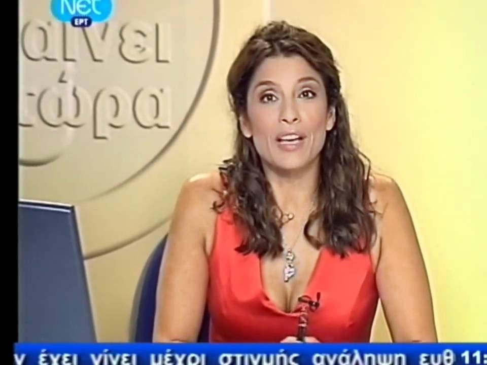 Πόπη Τσαπανίδου - YouTube