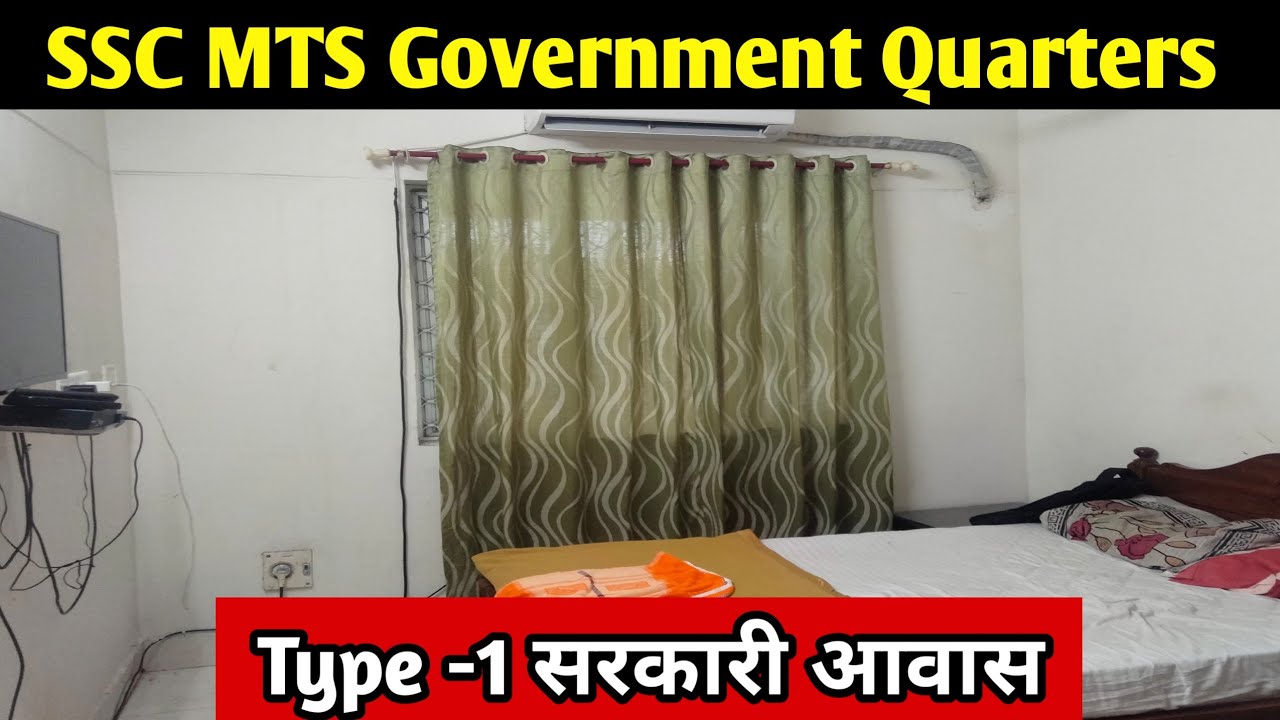 ssc mts government Quarters || government quarters || mts havaldar ...