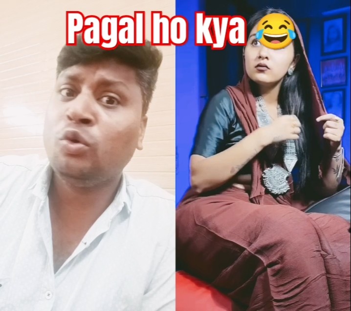 Pagal ho kya?😂 #short #funny #memes #vishakajaatniengagement #comedy # ...