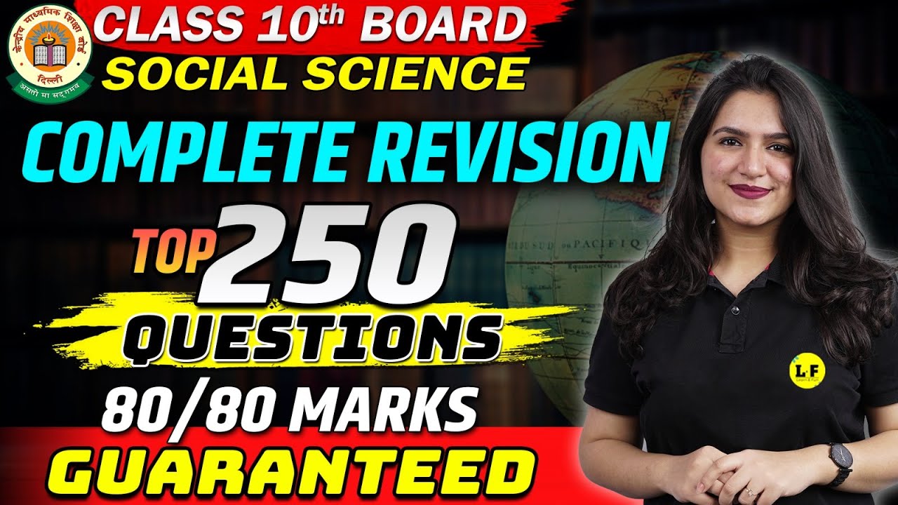Class 10 SST Important Questions 2023 SST Top 250 Most Expected class-10-sst-important-questions-2023-sst-top-250-most-expected