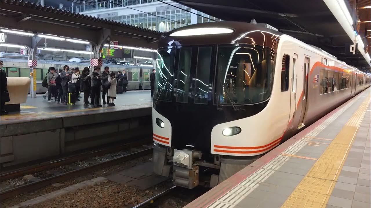 [4K60p] 特急ひだ25号 大阪駅発車 JR東海HC85系 - YouTube