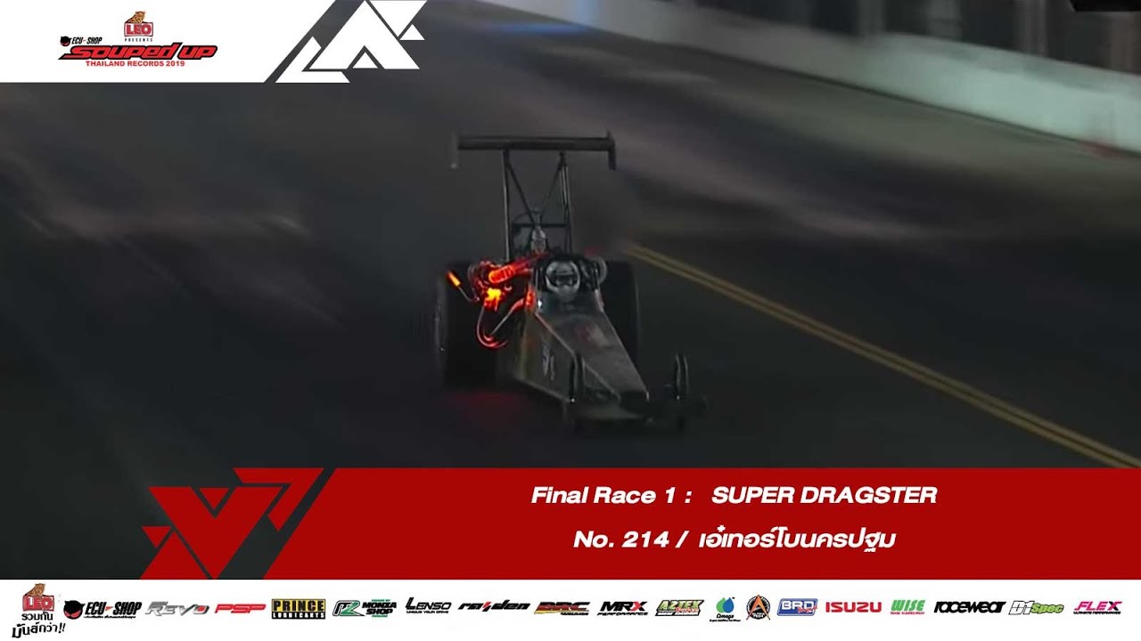 Final Race 1 : Super Dragster Diesel | No. 214 | Souped Up 2019 - YouTube