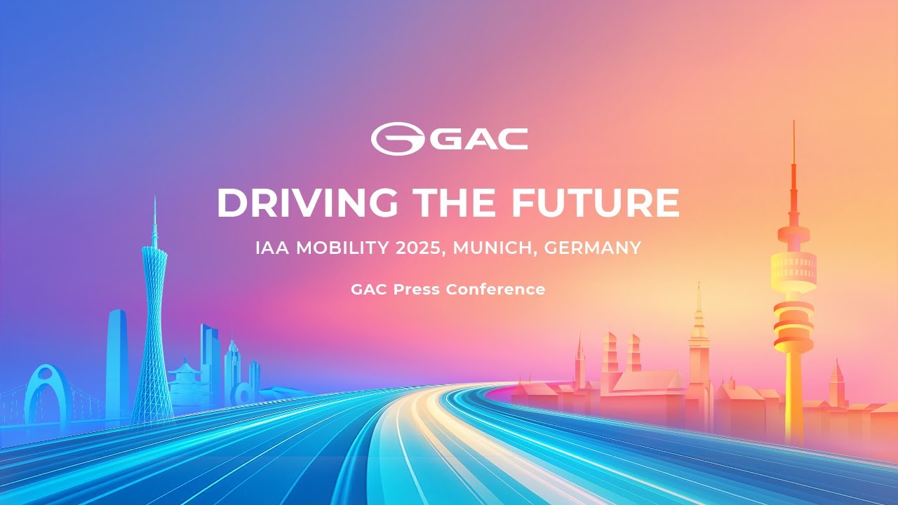 GAC LIVE NOW at IAA MOBILITY 2025 (Munich, Germany) - YouTube