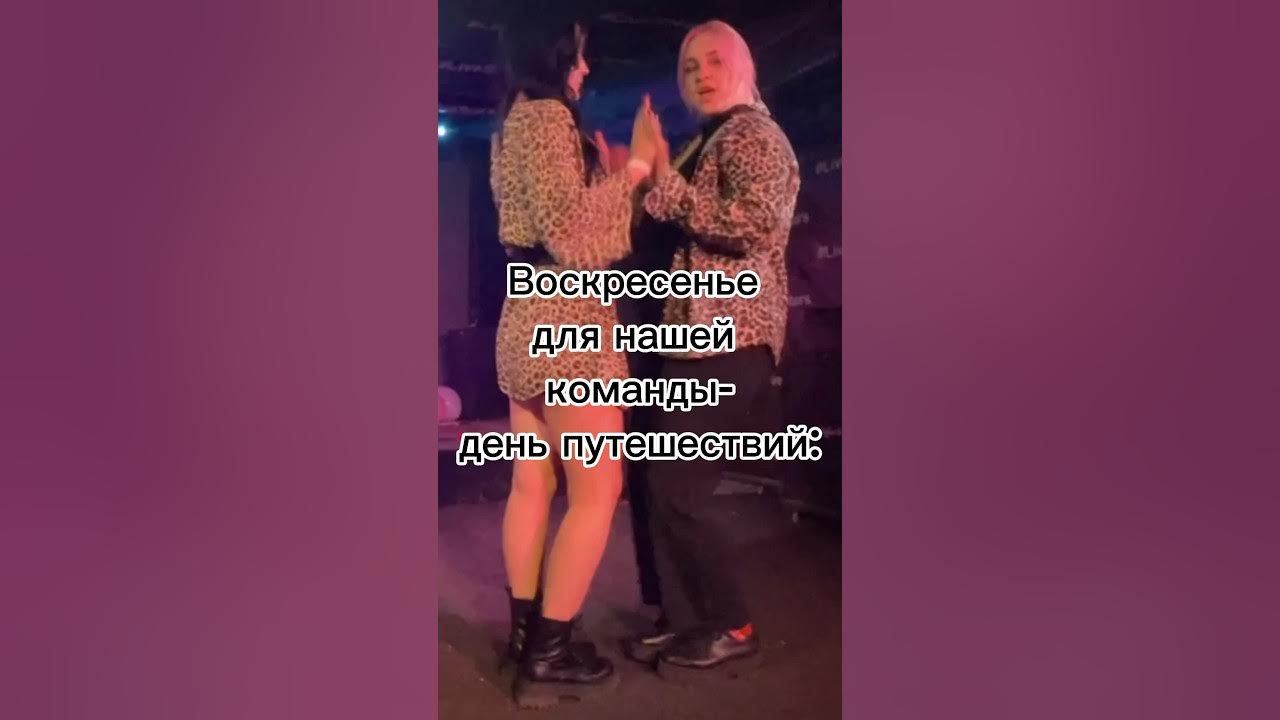 Когда у тебя много друзей в кд Coverdance кпоп каверденс