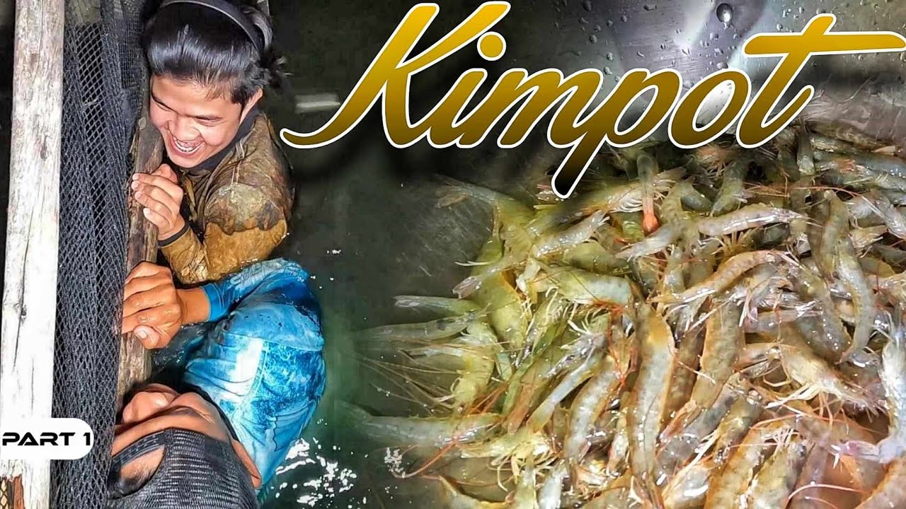 P1-Nakarami ng Hipon - EP1470 - YouTube