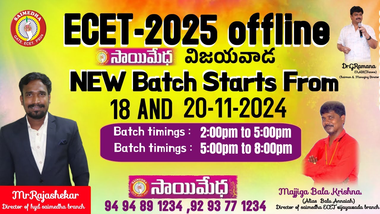 AP ECET 2025 EXAM PATTERN |AP ECET EXAM |BEST COACHING CENTER IN ...